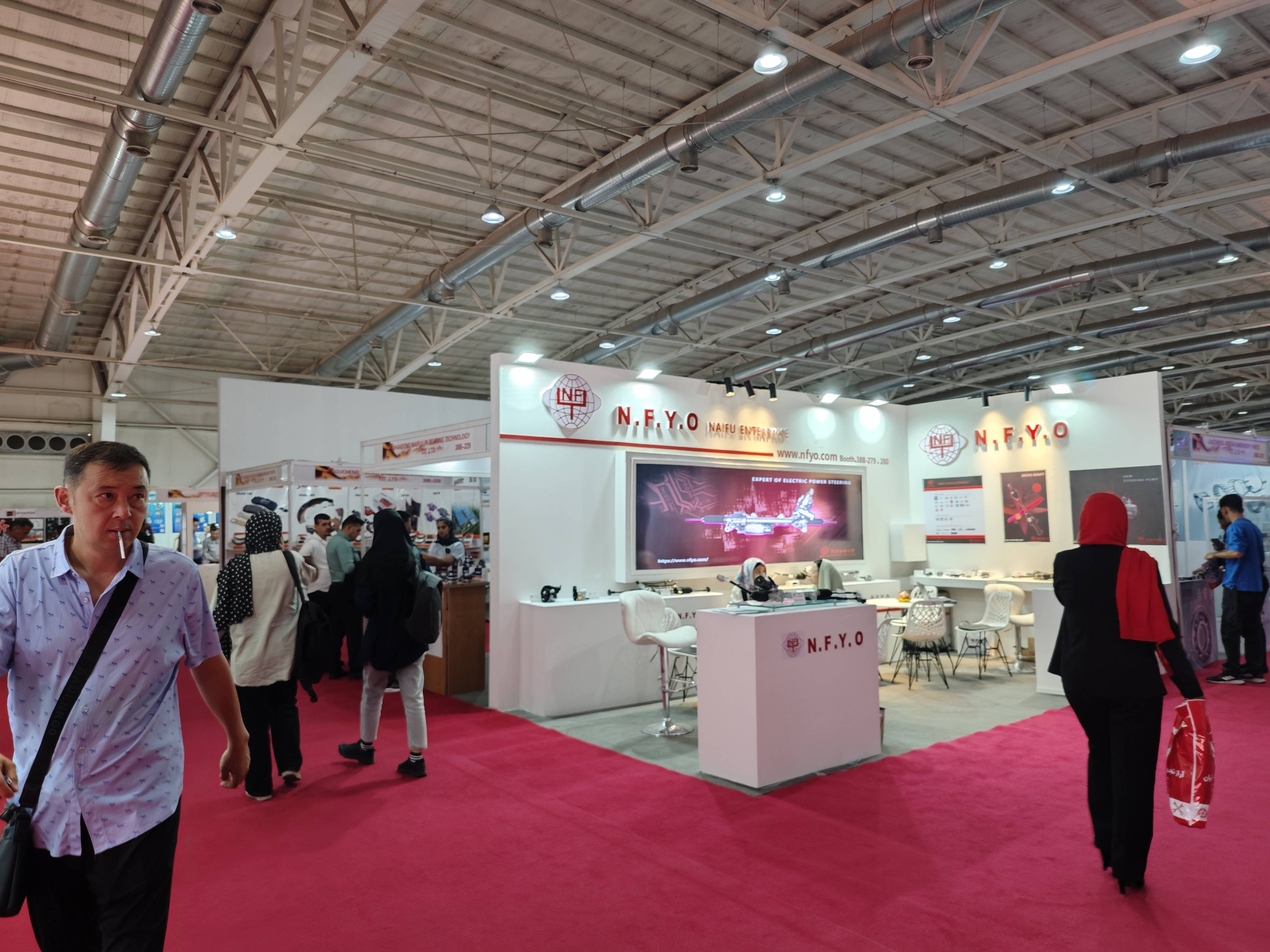 2025 年第 20 届伊朗国际汽车零配件展览会 （IAPEX 2025）_搜狐汽车_搜狐网