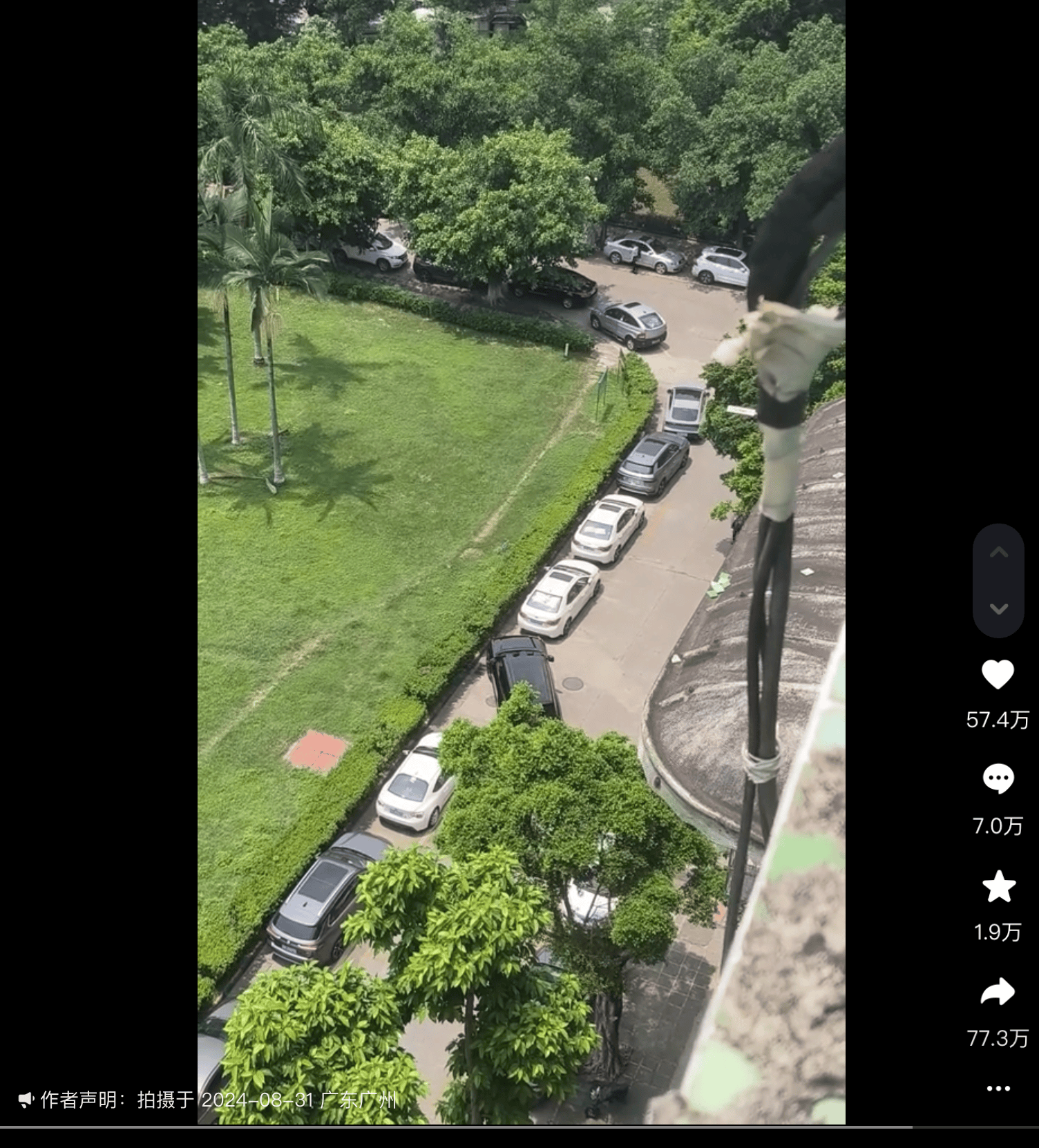 史上第7次OTA！仰望U8侧方停车有绝活：神龙摆尾_搜狐汽车_搜狐网