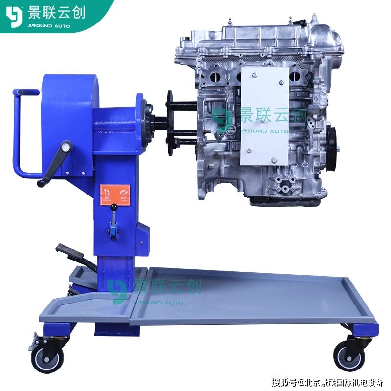 景联云创勇士CTL163指挥车CTL151电动发动机拆装训练教学教具实训台模型_搜狐汽车_搜狐网