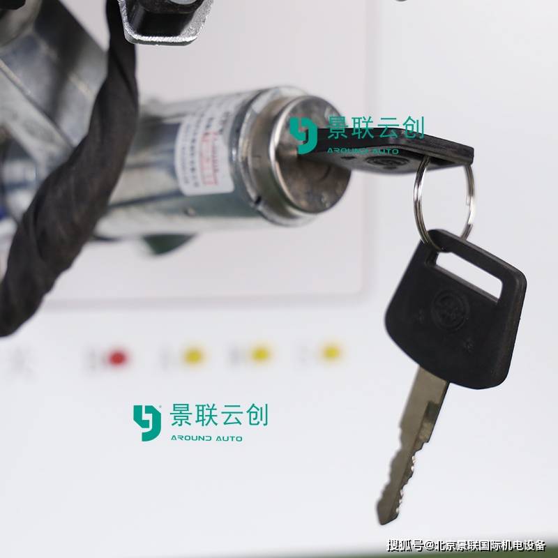 景联云创勇士CTL163/CTL151可运行全车线路电器电路系统模型教学具实训台_搜狐汽车_搜狐网