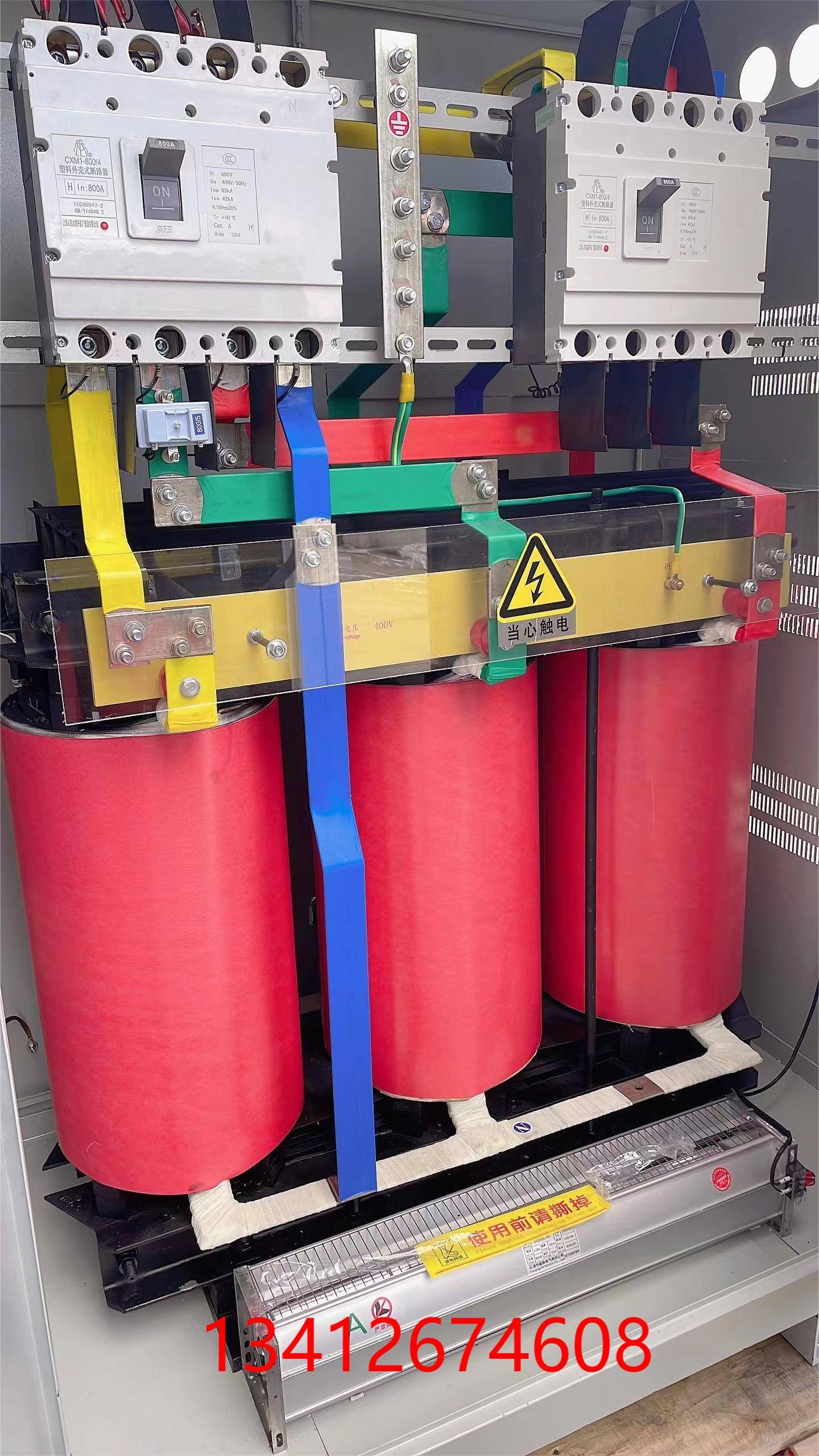 三相800V变380V光伏储能集成系统变压器_电压_电能_容量