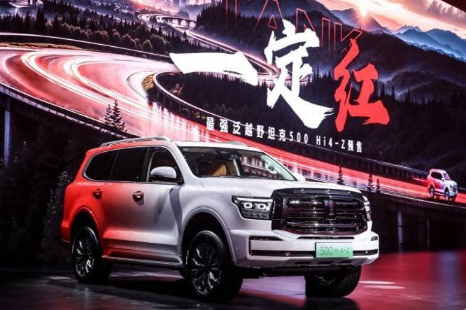 硬派越野新选择：坦克500 Hi4Z与方程豹豹8，谁将更胜一筹？_搜狐汽车_搜狐网