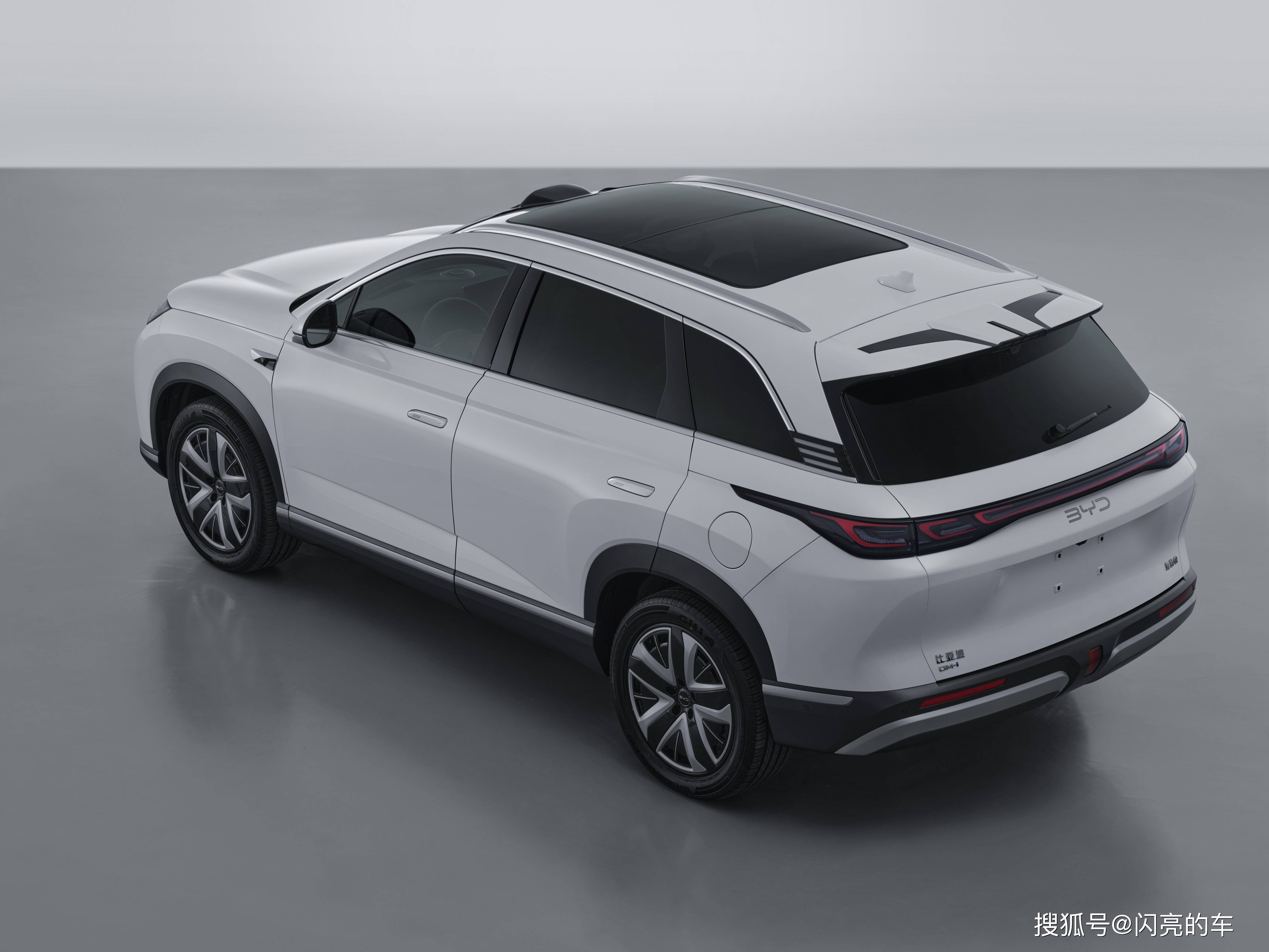 海狮07DM-i，比亚迪新车曝光，提前开启25年大决战？_搜狐汽车_搜狐网