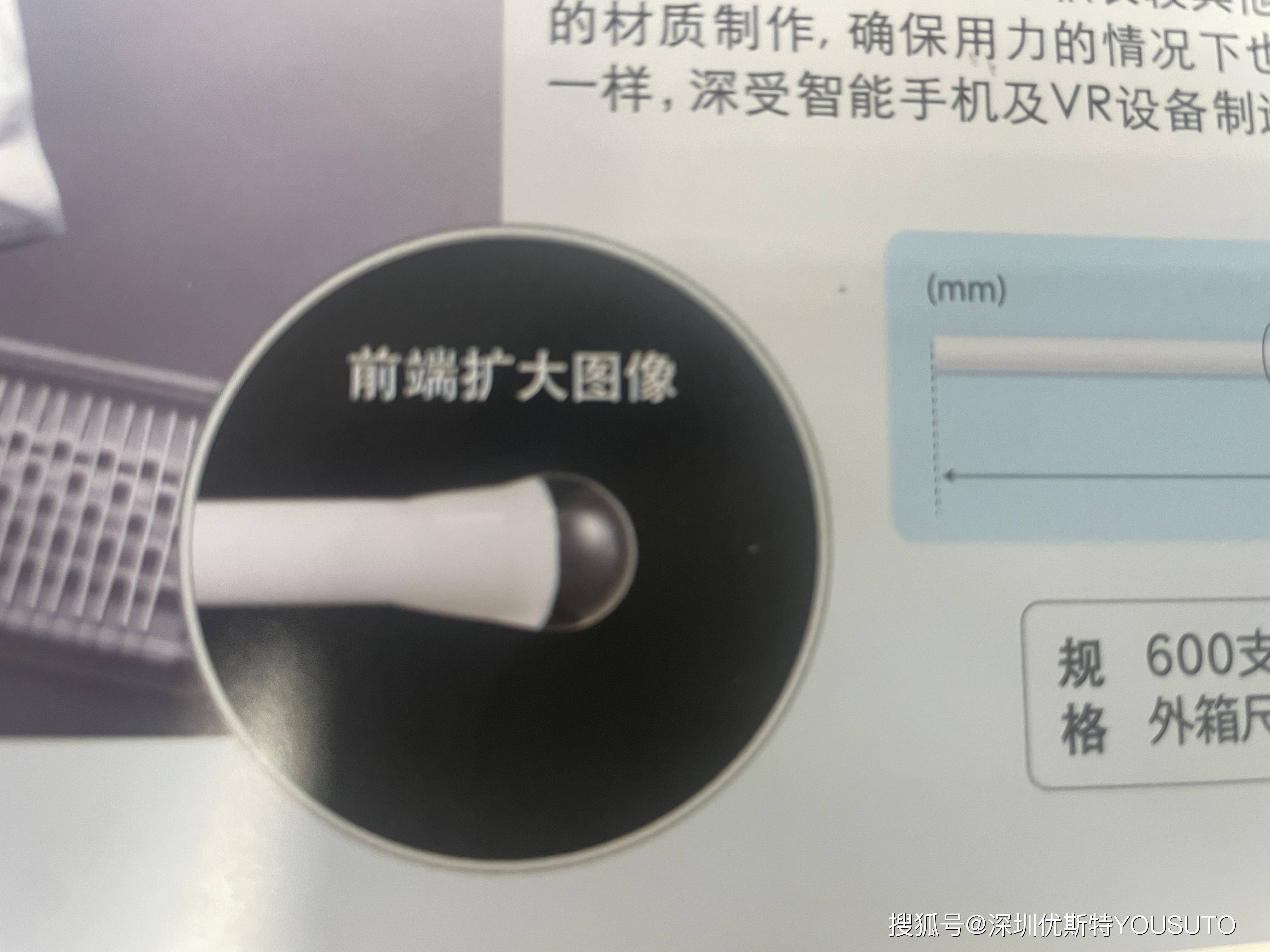 HUBY GEL STICKS粘尘棒：高性能表面的终极精密清洁解决方案_弹性体_残留物_Huby