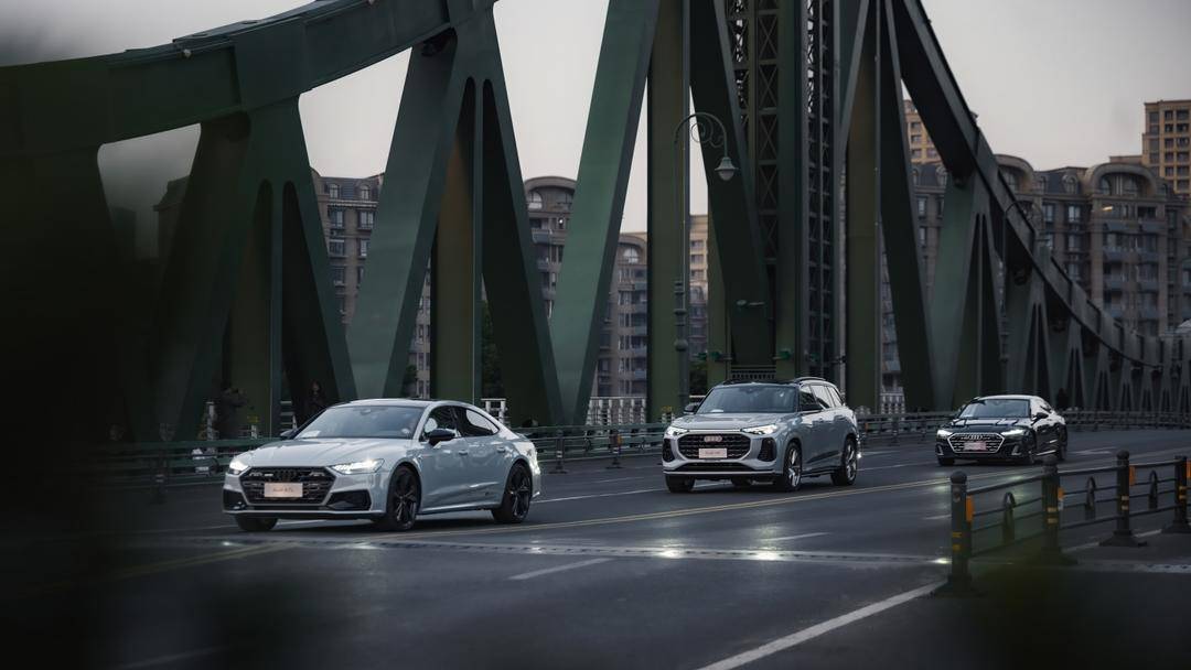 上汽奥迪A7L与Q6齐亮相，岁末购车惊喜连连，豪华性能不容错过！_搜狐汽车_搜狐网