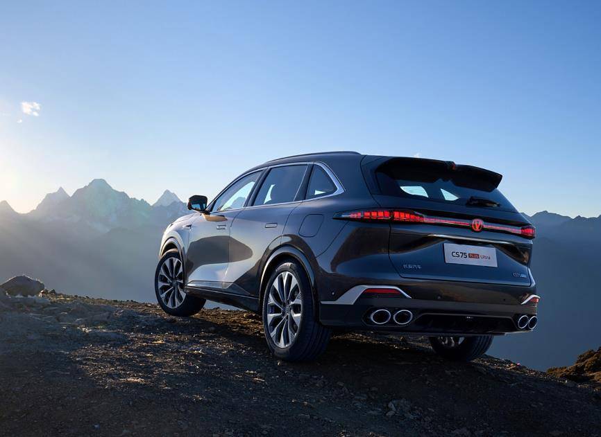 长安CS75PLUS Ultra新升级，2.0T+8AT燃油车仅售13.19万起！_搜狐汽车_搜狐网