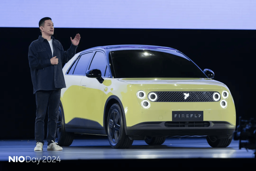 蔚来NIO DAY亮点：ET9上市，萤火虫品牌震撼发布，聚焦高端小车市场_搜狐汽车_搜狐网