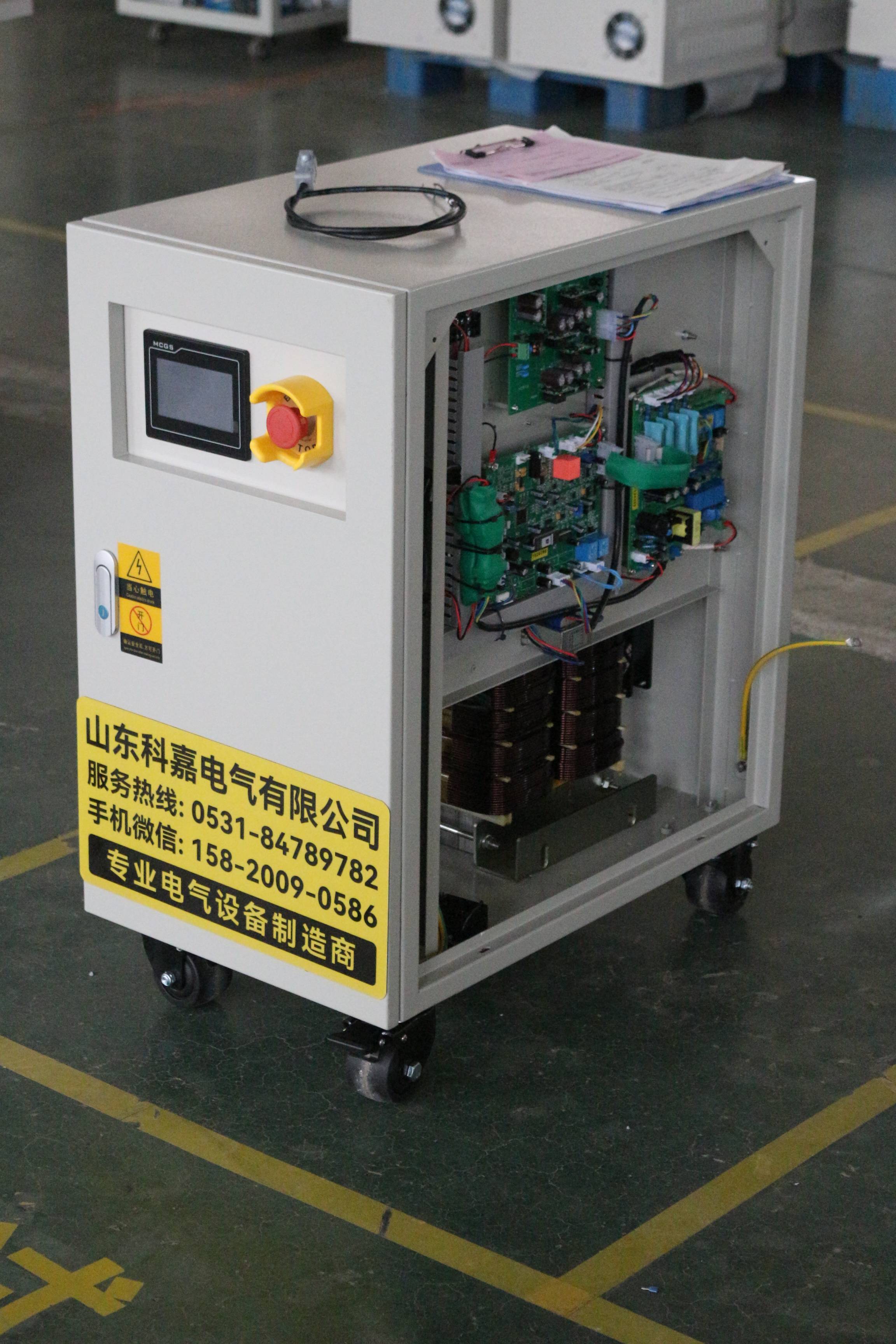 50赫兹变60赫兹变频变压电源 50hz转60hz电源 50赫兹转60赫兹转换器_频率_的设备_模拟输出