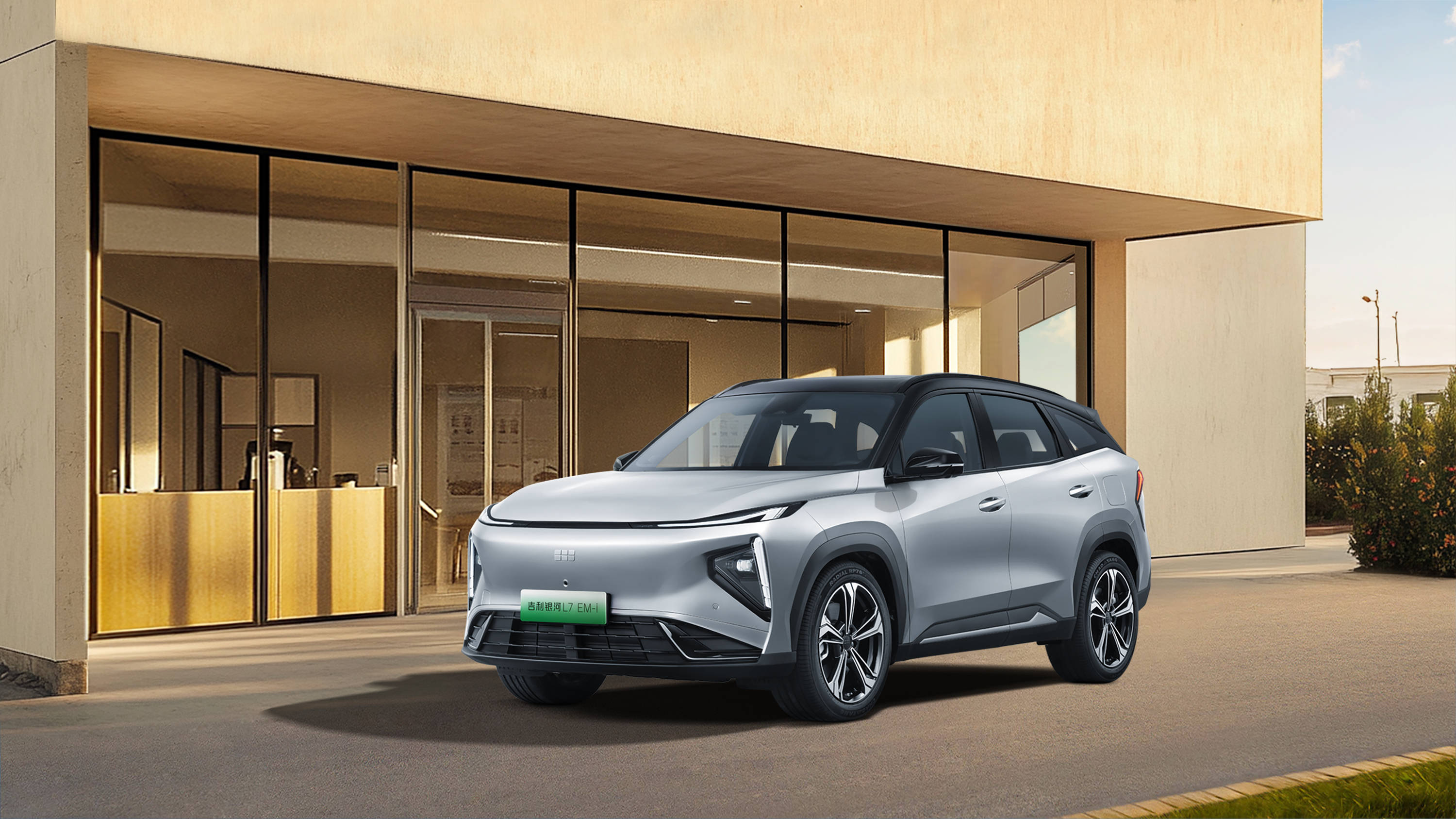 11.58万起，换装魅族车机，吉利银河L7 EM-i震撼上市_搜狐汽车_搜狐网