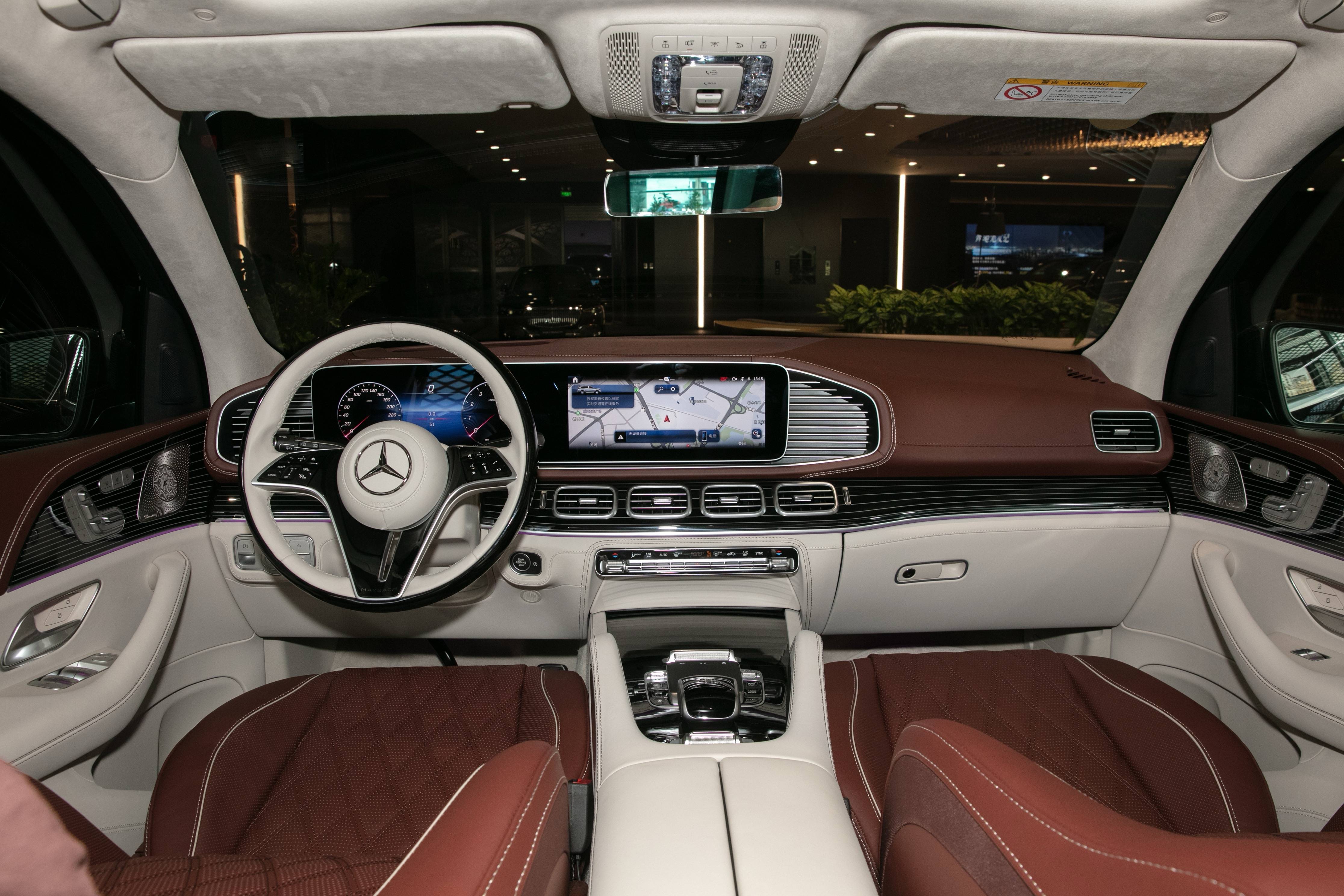 迈巴赫GLS600车友群迈巴赫GLS600车主群车友会迈巴赫GLS600车友组织俱乐部迈巴赫GLS600欢迎加入_搜狐汽车_搜狐网