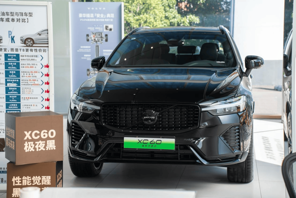 手握40万预算，为什么我选沃尔沃XC60而不是宝马X3L?_搜狐汽车_搜狐网