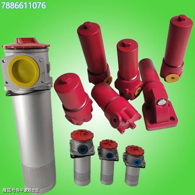 滤芯fax-40*30 1000424916 1092200280 ls001-300-20μm替代黎明川润_搜狐汽车_搜狐网