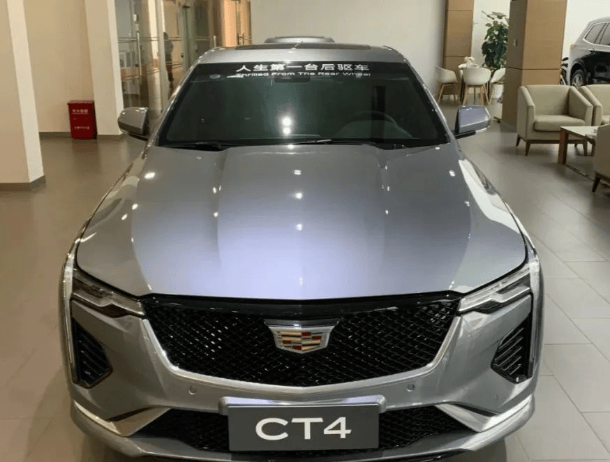 凯迪拉克＂疯了＂！CT4直降8万，2.0T+237马力后驱神车，13.98万就能买豪华轿车，BBA慌不慌？_搜狐汽车_搜狐网