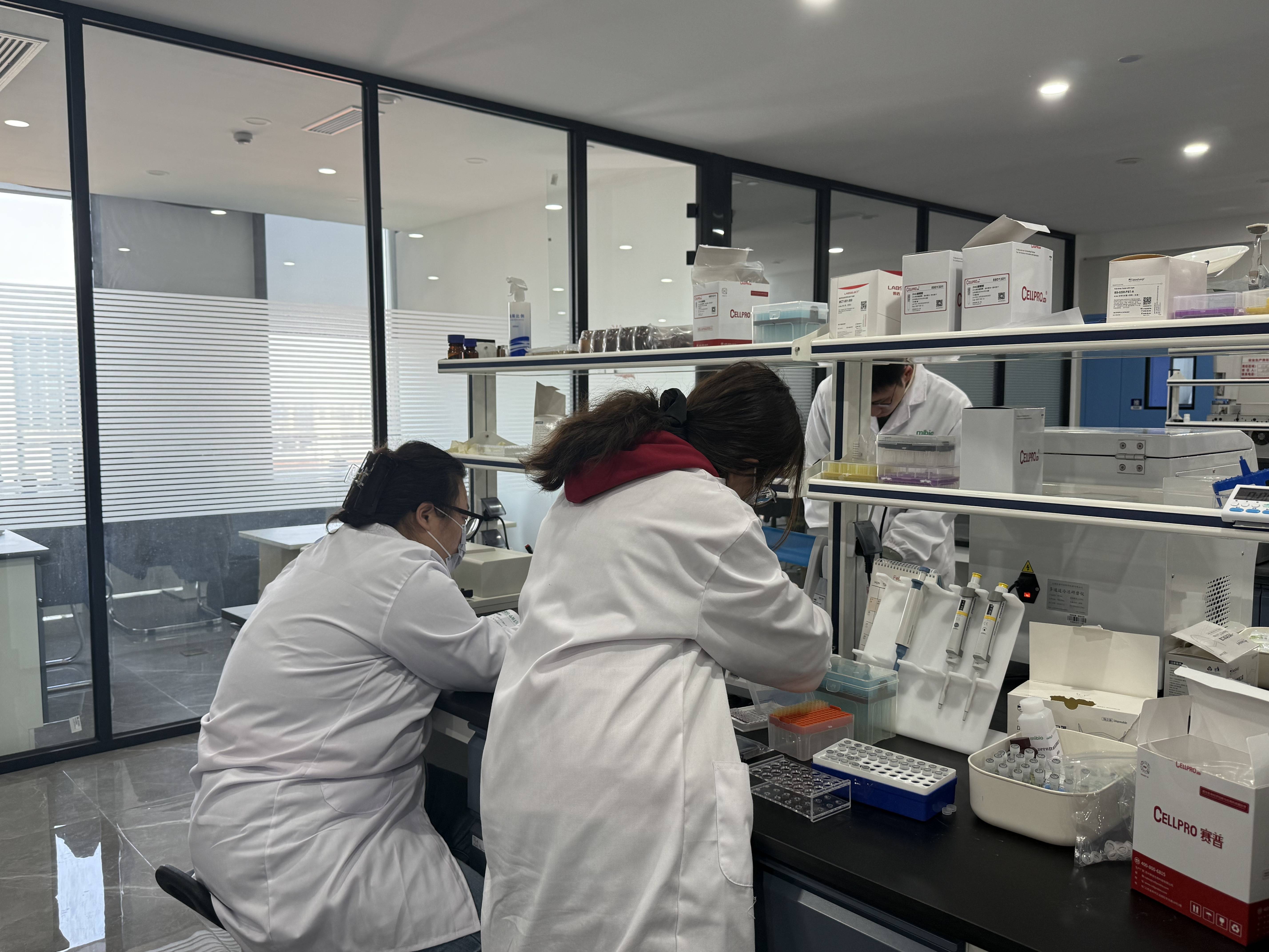 上海酶联生物（mlbio）：200+款科研试剂覆盖全领域，赋能生命科学研究_产品_认证_公司