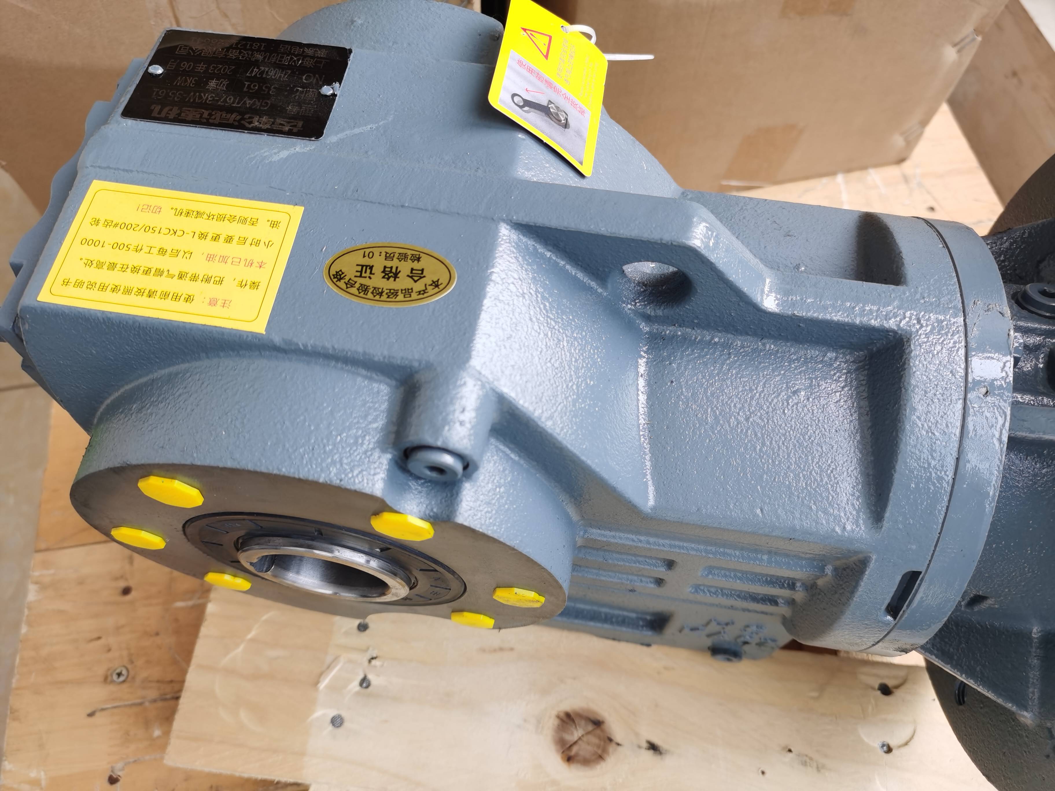 XWD5-9-5.5KW接口减速机多大