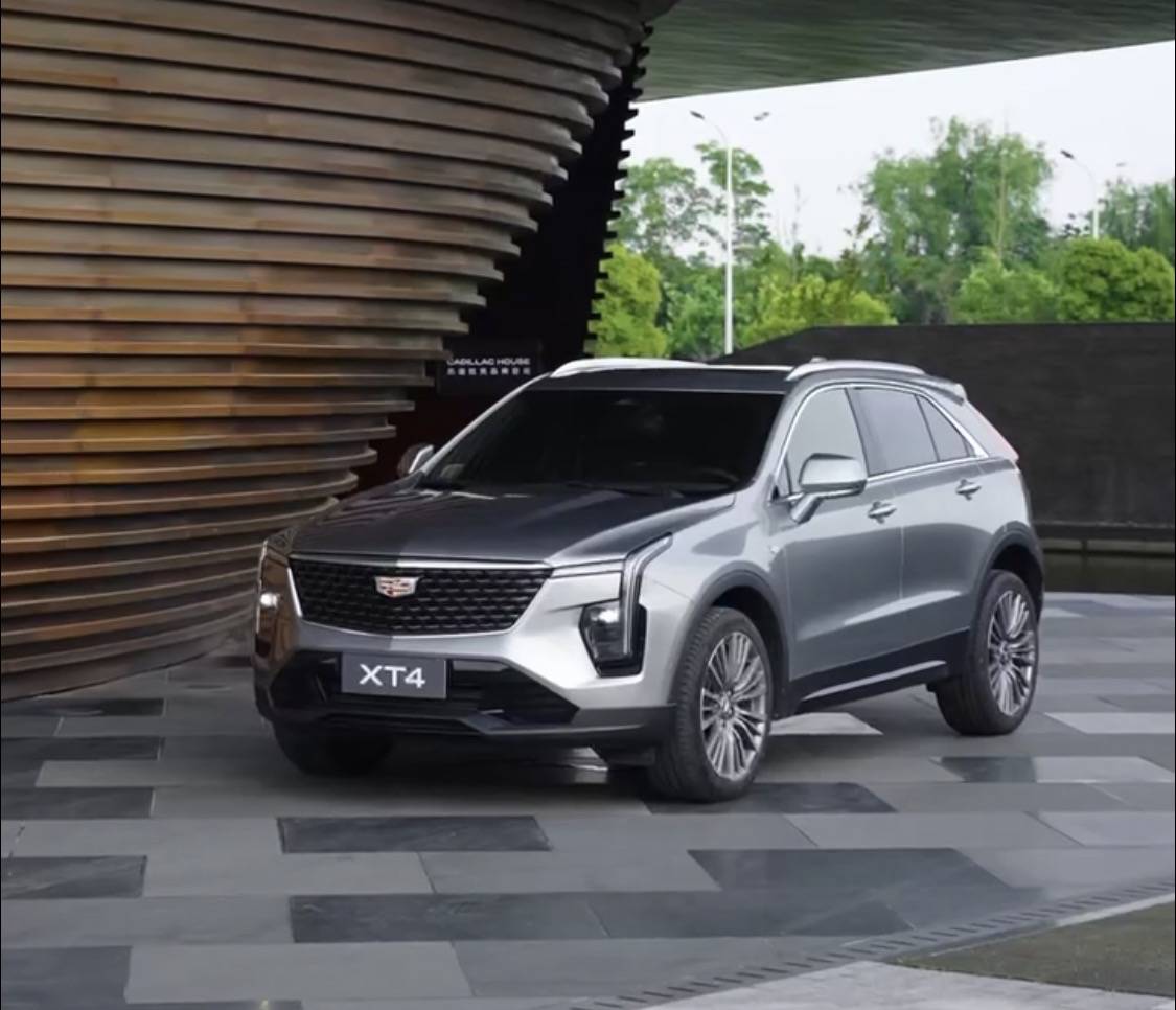 智能交互升级/定价或有惊喜 新款凯迪拉克XT4将于5月25日正式上市_搜狐汽车_搜狐网