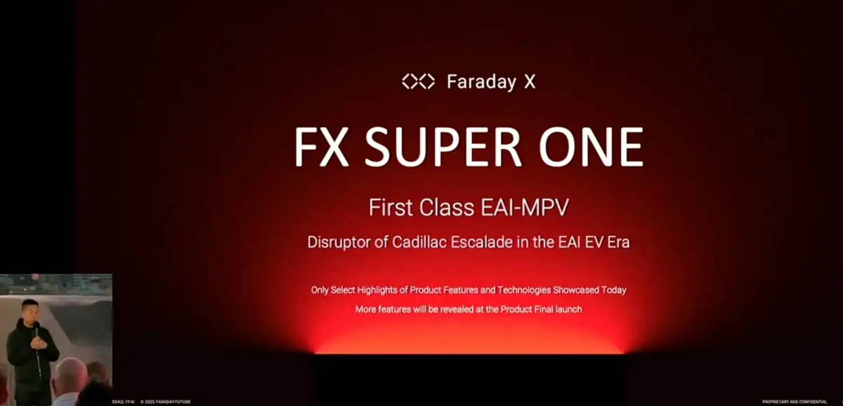 定位中大型MPV/2025年底正式下线 FX Super One首发_搜狐汽车_搜狐网