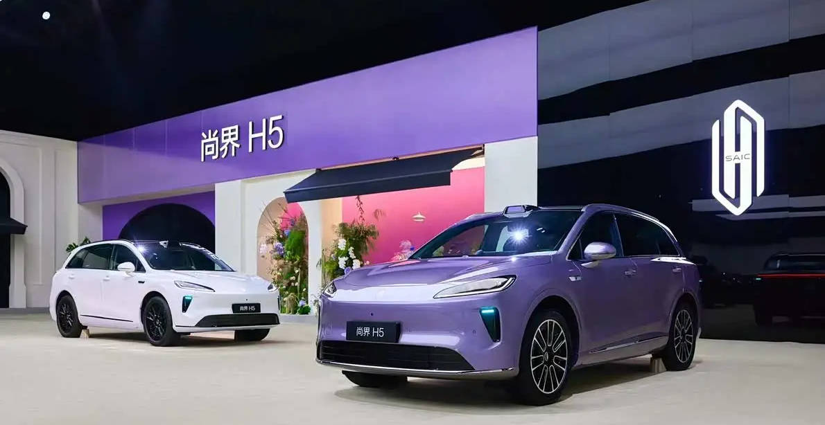 鸿蒙智行新品发布：新问界M7/尚界H5正式上市 27.98万元/15.98万元起售_搜狐汽车_搜狐网