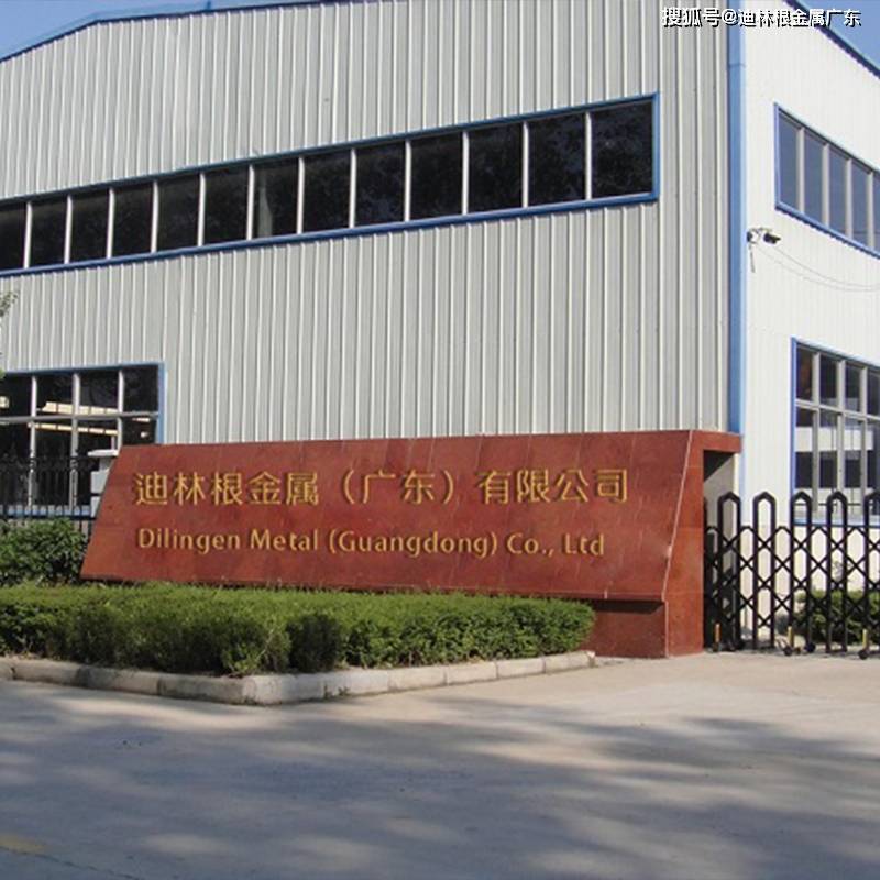 SUP9钢板 冷轧 锰钢薄板 热轧 钢带 日本 合金弹簧钢材料