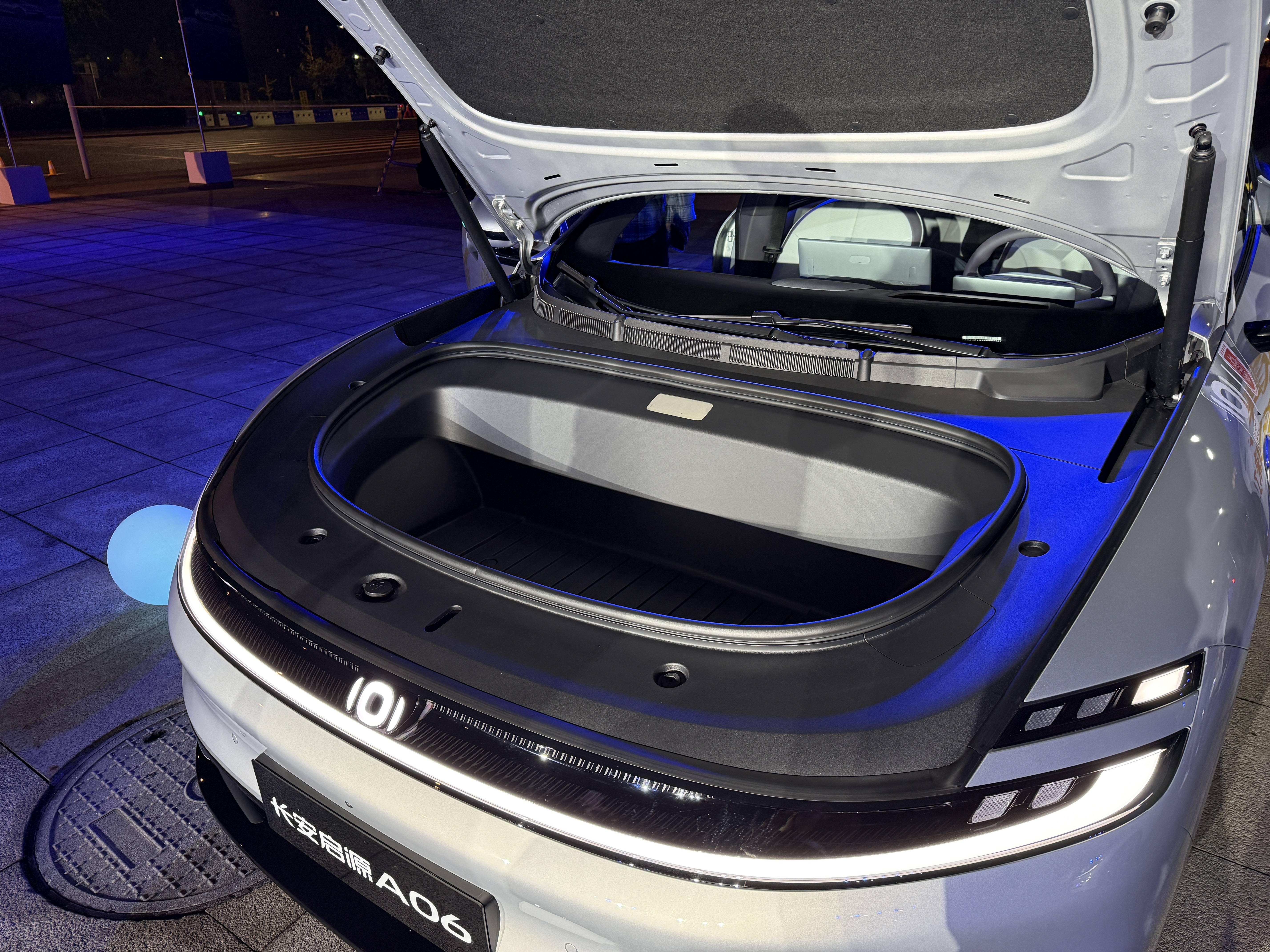 官方指导价10.99-14.99万元 长安启源A06正式上市_搜狐汽车_搜狐网