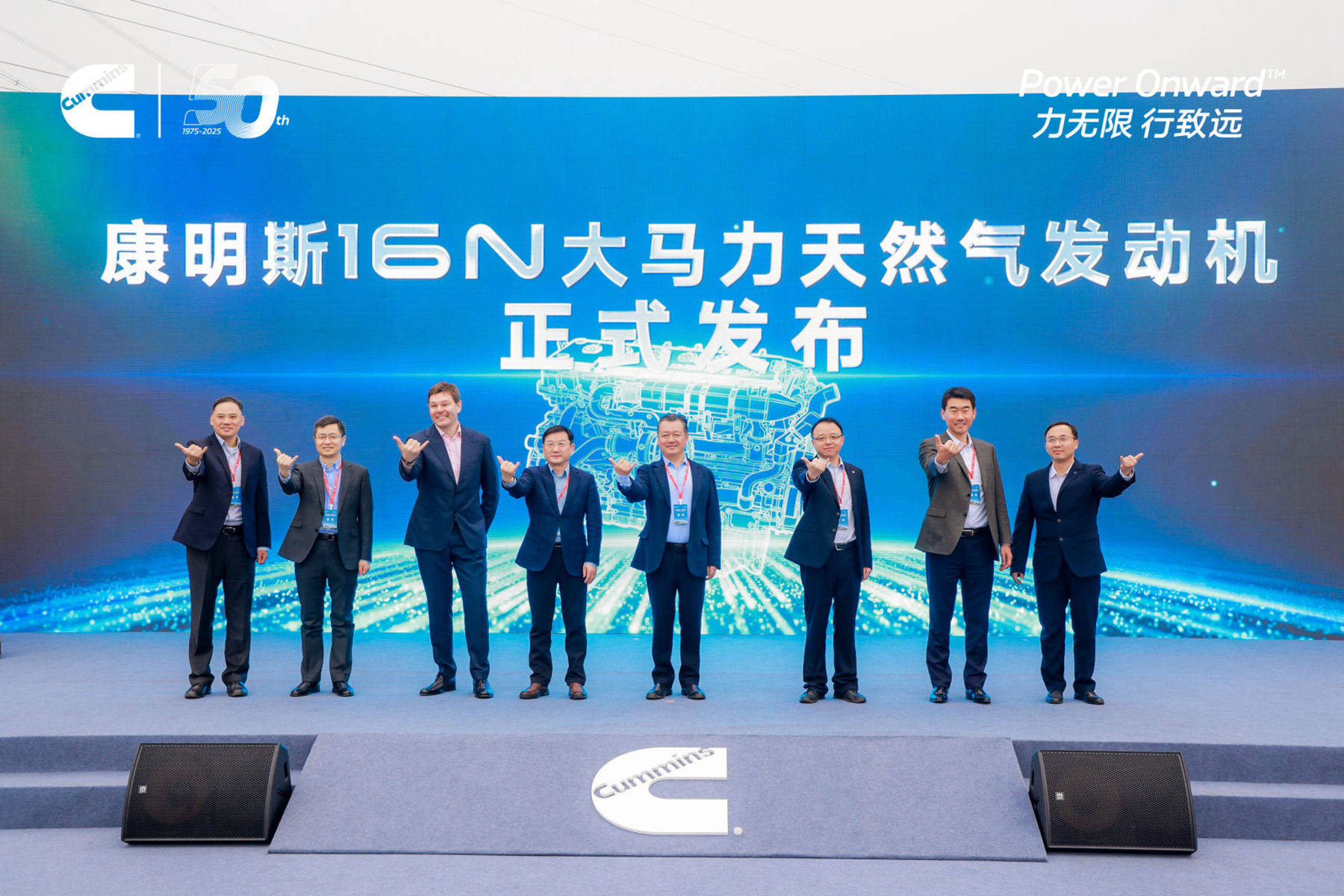 最大功率720马力 整车综合节气6% 康明斯16N天然气动力发布_搜狐汽车_搜狐网