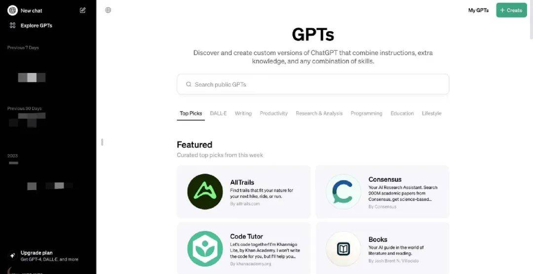 GPT应用商店正式上线，开启分钱计划_OpenAI_用户_ChatGPT