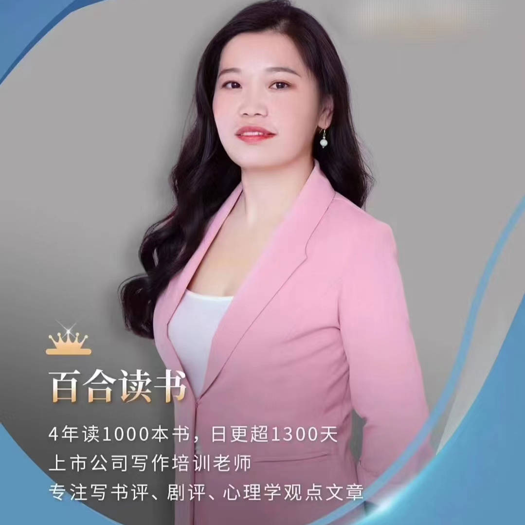 想让孩子学习,唠叨、打骂、说教、强迫都不管用,试试顾问型管教情绪妈妈高中