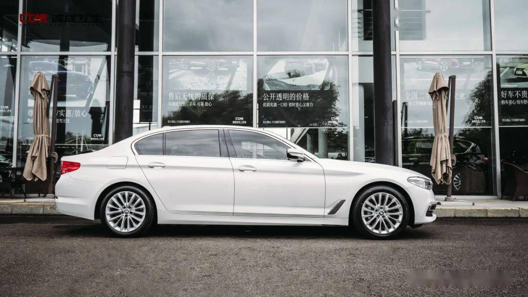 20多万当50多万花，这辆豪华C级车别错过了！【宝马5系新能源 530Le 先锋版】_搜狐汽车_搜狐网