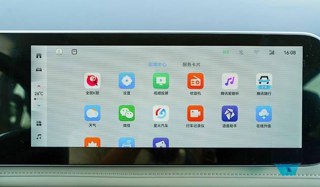 MPV界首个AI大模型上车 瑞风RF8智聆版值得入手_搜狐汽车_搜狐网