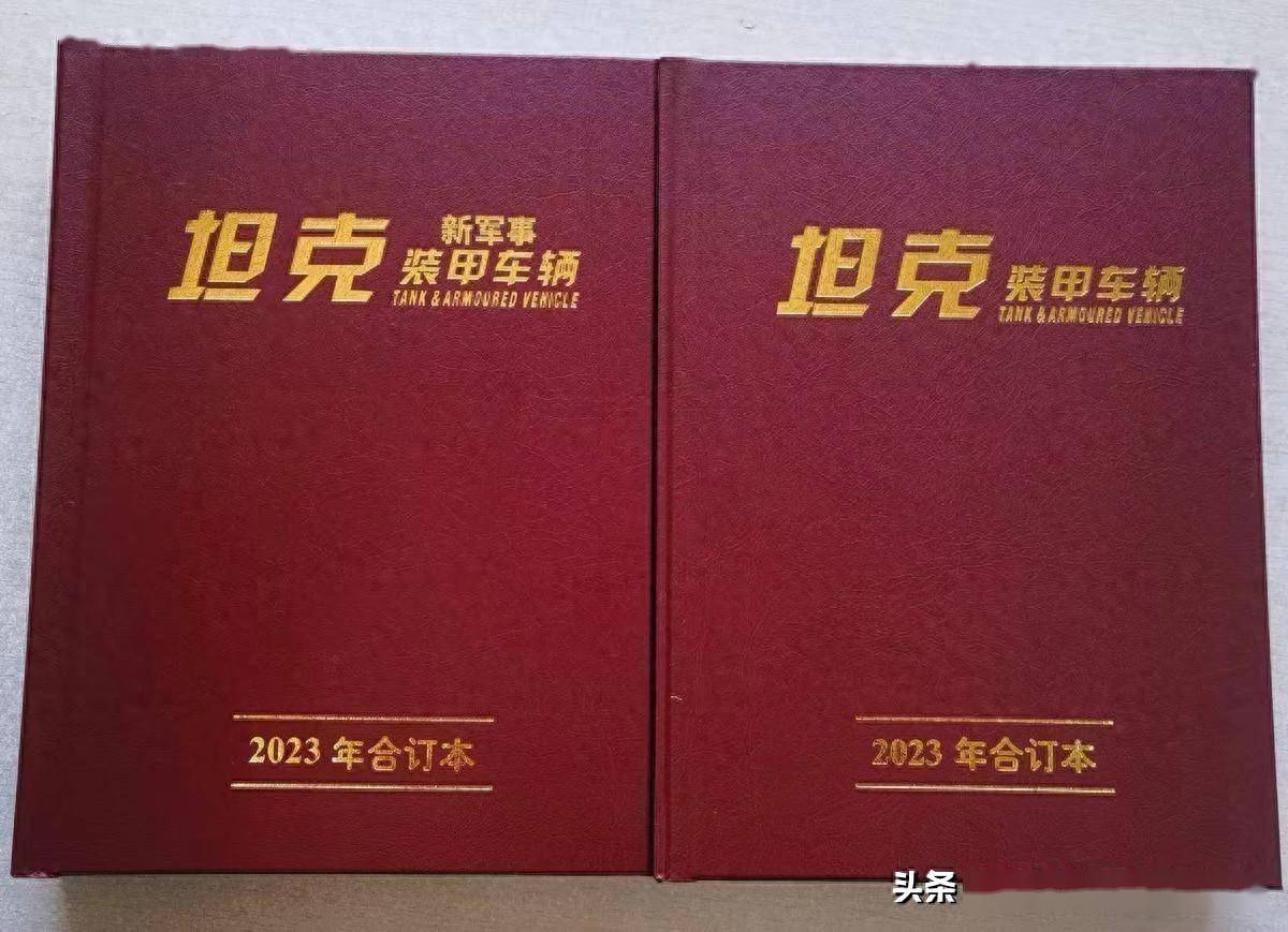 我军新利器——PCL-171型122毫米车载榴弹炮_火炮_中国军队_机动