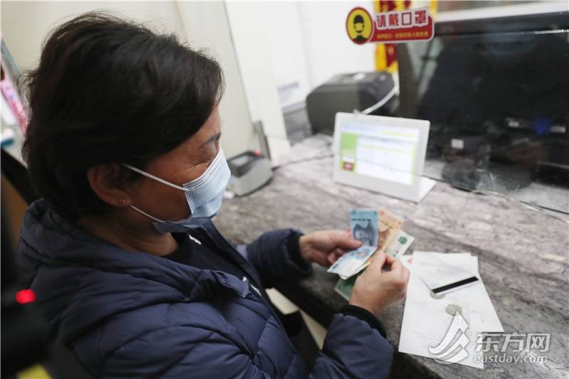 老年人付现金找不了零?上海银行推广“零钱包”服务让现金支付更便利 面额 配送 松江区