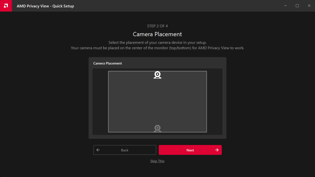 动眼神功！差旅出行防窥，AMD Privacy View 了解一下！_功能_调整_区域