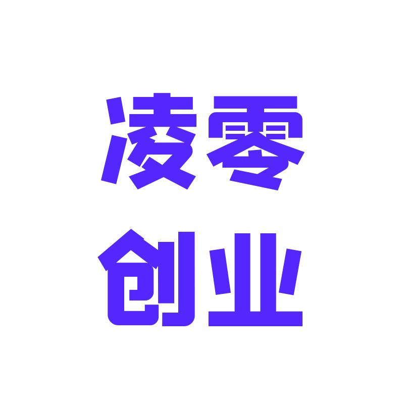 Krita从入门到精通：AI插件应用+商业设计+动画制作，轻松玩转数字创作！_mp_方法_模型