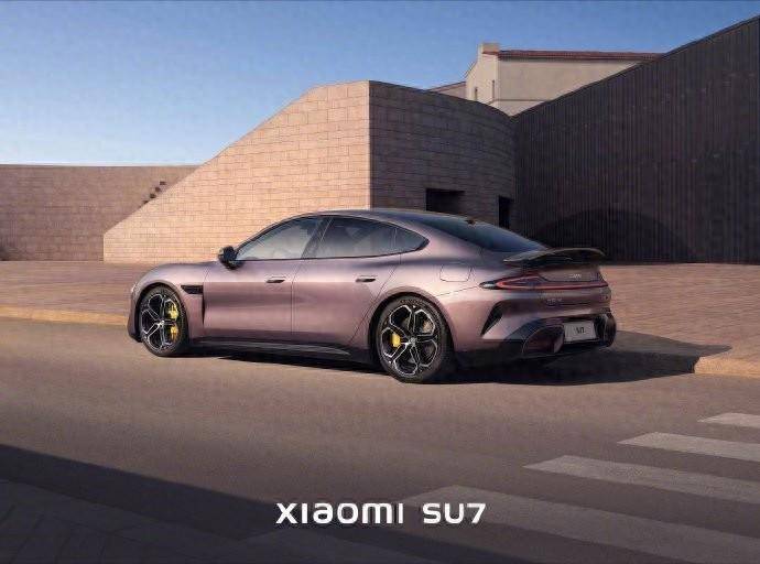 小米SU7新配色霞光紫亮相，尽显浪漫优雅_续航_雷军_km