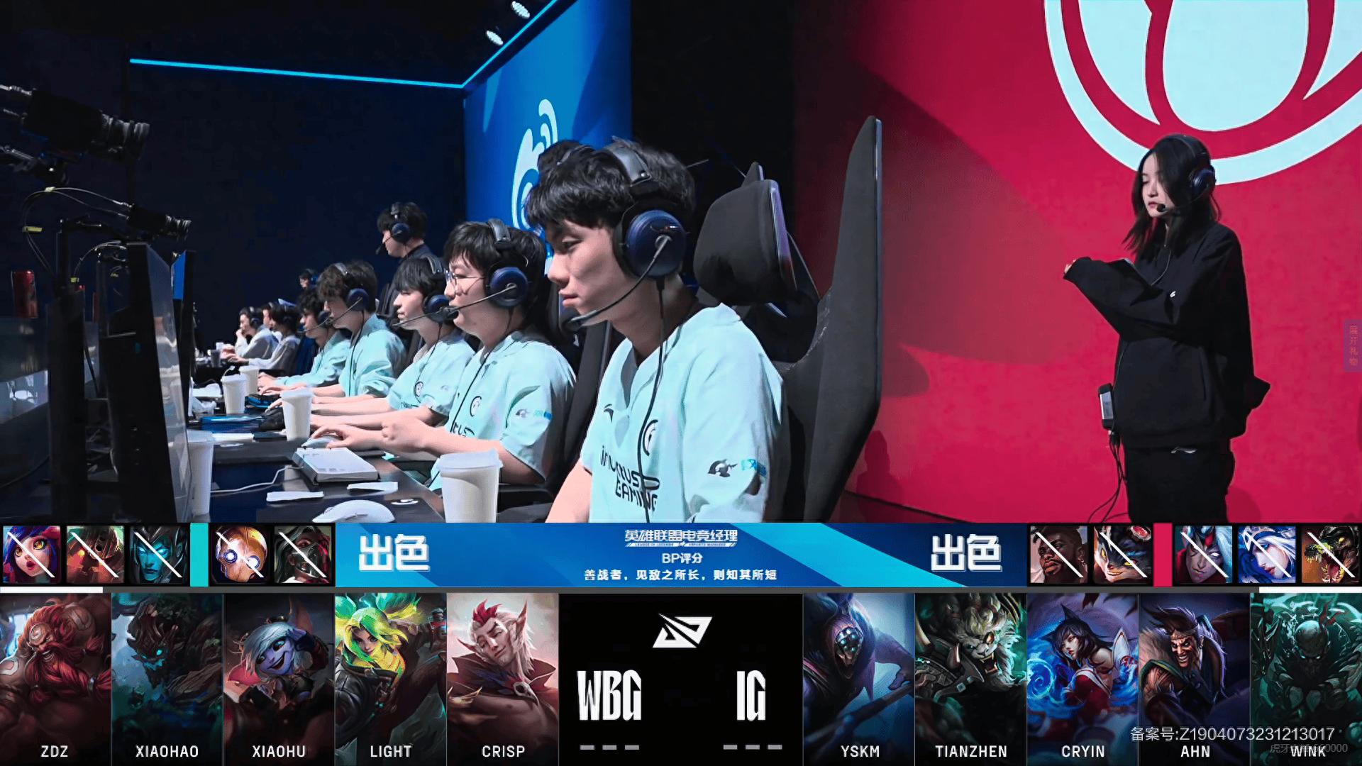 LOL-LPL：Zdz剑魔打出单杀带队翻盘，WBG 3-2战胜IG晋级下一轮_比赛_德莱文_小龙