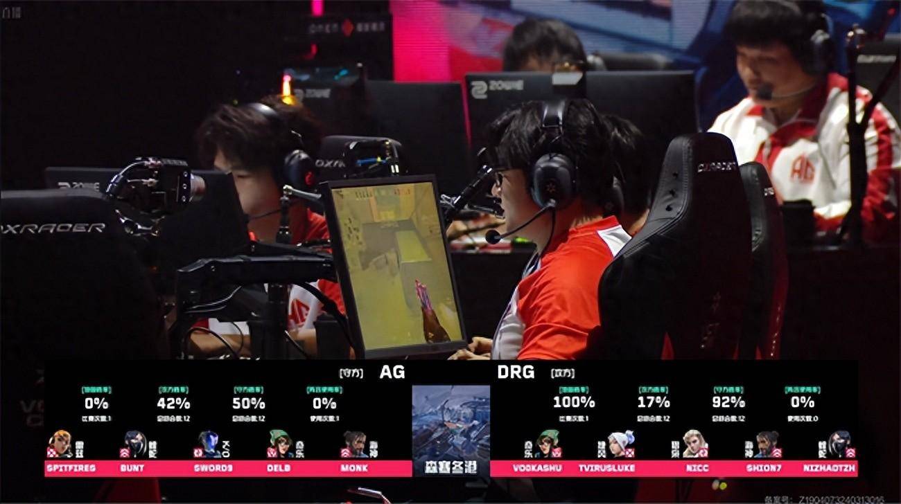 无畏契约：DeLb奇乐绕后游龙，AG鏖战三局2-1击败DRG_进攻_回合_暂停