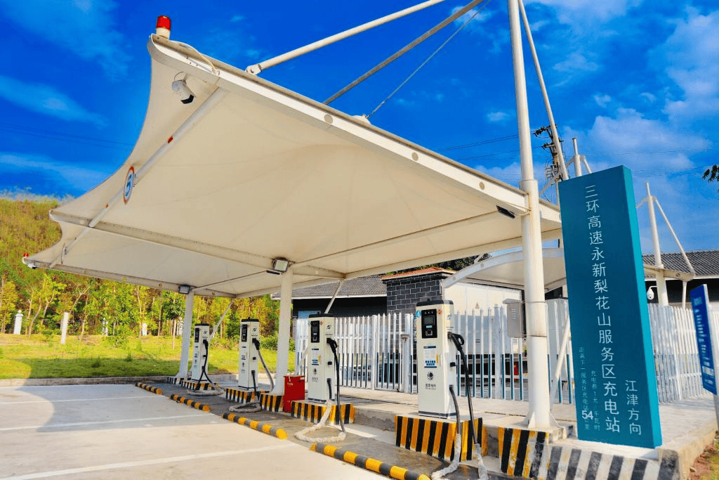 CQ Expressway plans to offer 840 EV charging spaces in 2024_the_充电_areas