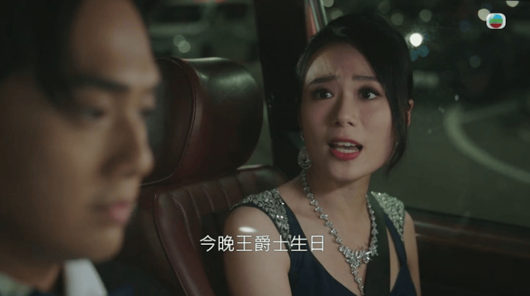 TVB清纯小花演小三，同男演员上演多次激情戏，却被嫌太长！_郭柏妍_郑俊_方力申