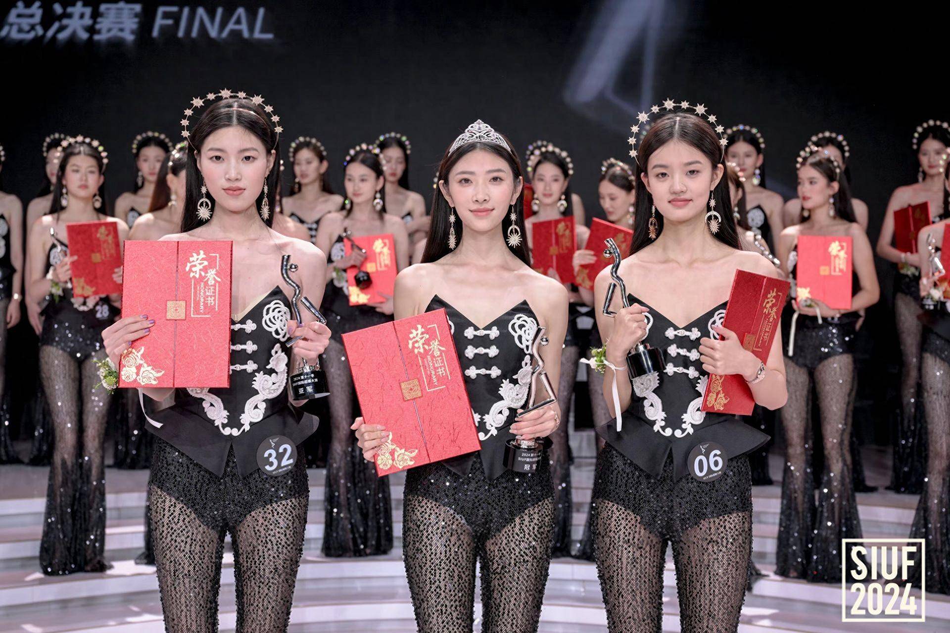 焦子琪摘桂！第11季SIUF国际超模大赛总冠军在深出炉_选手_中国_时尚
