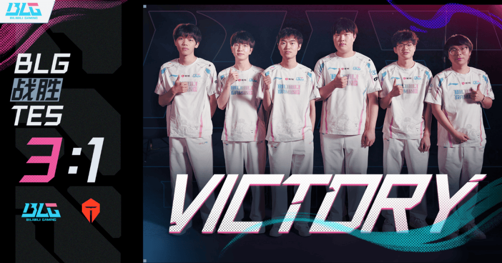 夺冠后Bin给LCK上嘴脸！点艹GEN和T1太霸气_比赛_全华班_观众