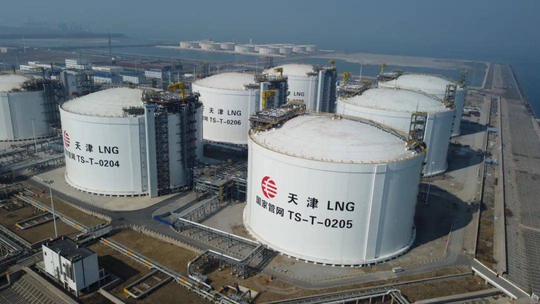 【聚焦】国家管网集团天津LNG二期项目6号储罐实现顺利投产_信息_天然气_阶段