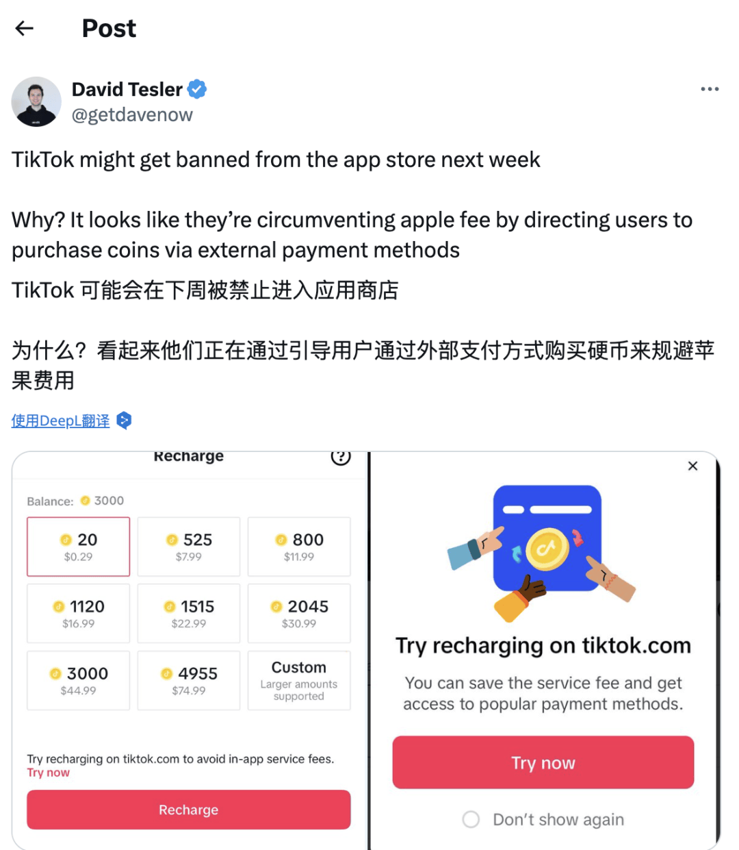 周鸿祎回应「迈巴赫中标者未付清余款」/鸿蒙智行连续 4 个月获新势力月销第一/OpenAI 遭八家新闻机构起诉_搜狐汽车_搜狐网