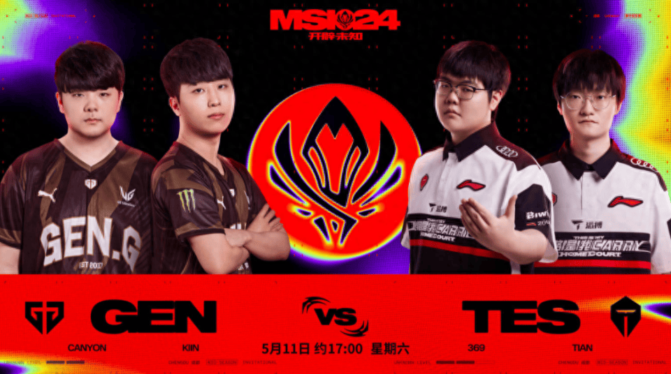 TES迎战GEN！二叔和三叔交手！阿水和Meiko成关键点！_赛区_上单_机会