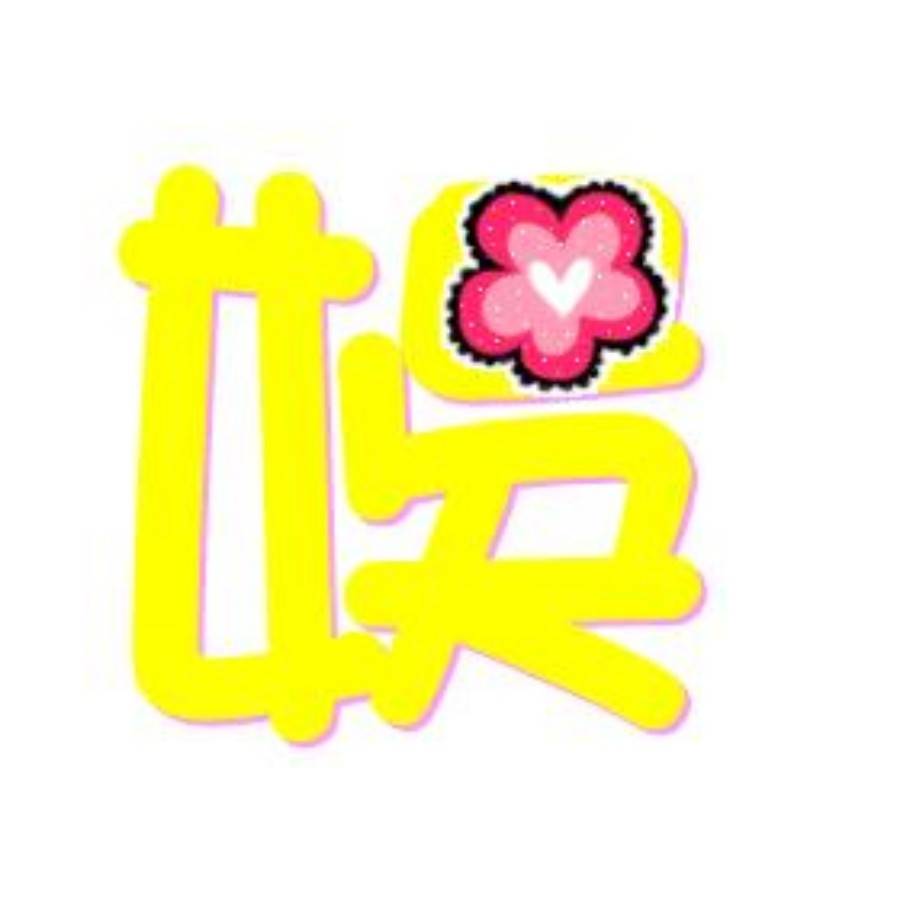 不论男女，40岁后，尽量少吃5种 伤肝”食物，多吃6种养肝食物肝脏解毒物质