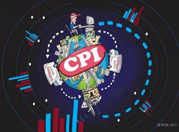 食品价格下行拖累CPI弱增长，4月CPI同比上涨0.3%_服务_影响_百分点