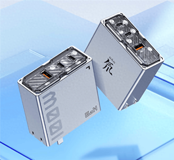 159元 努比亚100W透明氮化镓充电头套装开售：2C+1A_设计_支持_技术