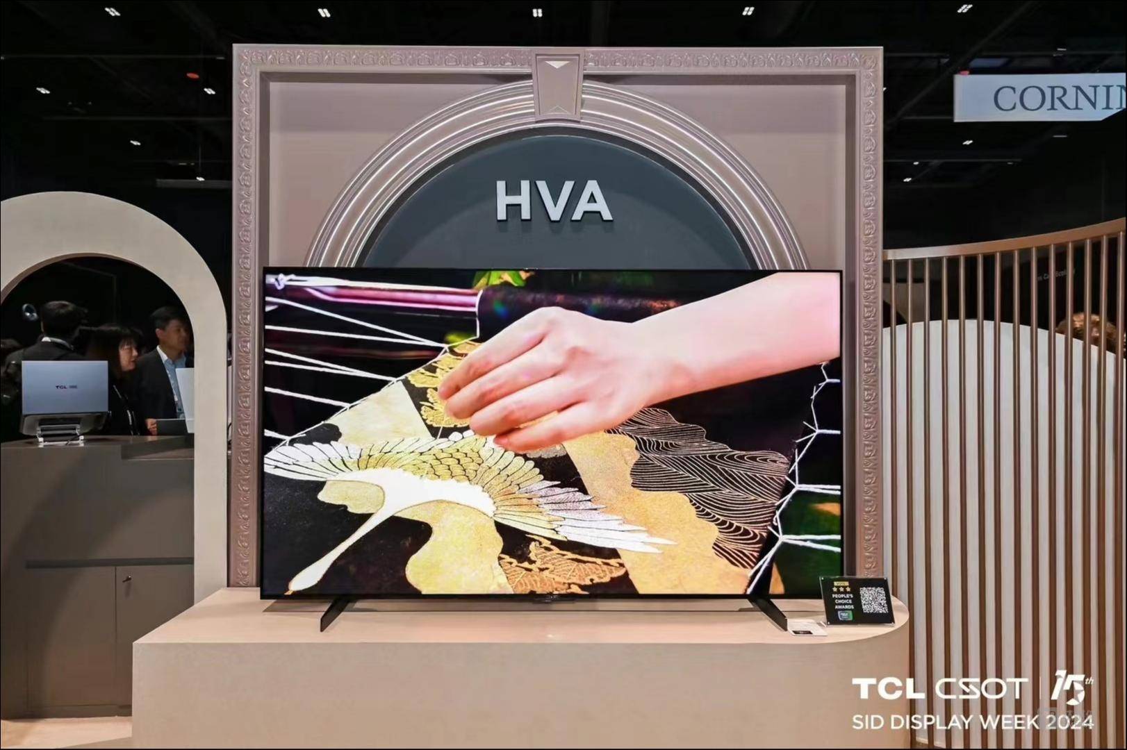 TCL华星首款印刷OLED笔电产品亮相SID 2024，预计明年实现量产出货_技术_显示_赵军