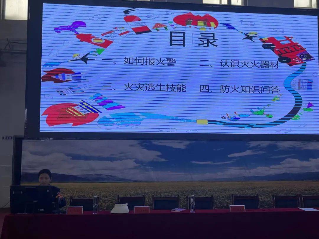 基层动态|门源县消防救援大队深入辖区学校开展消防安全培训及演练活动_师生_校园_火灾