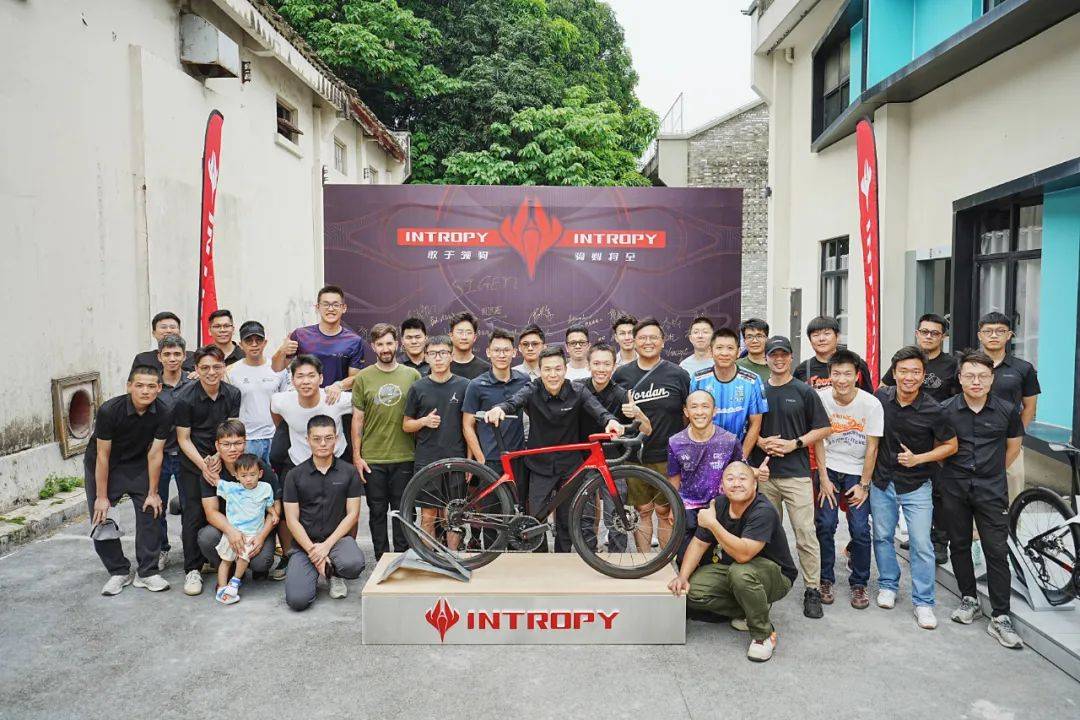 【P11再起】incolor “全局最优解” INTROPY SPEEDSTER公路车发布_搜狐汽车_搜狐网