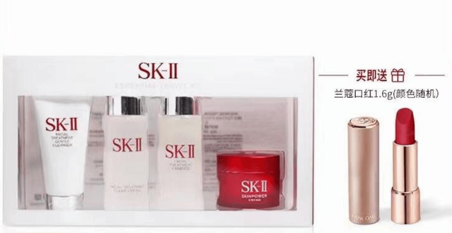 【520大放价】SK-II四经典件套！仅需199元，下单即赠兰蔻口红小样，拼手速~！_皮肤_ml_成分